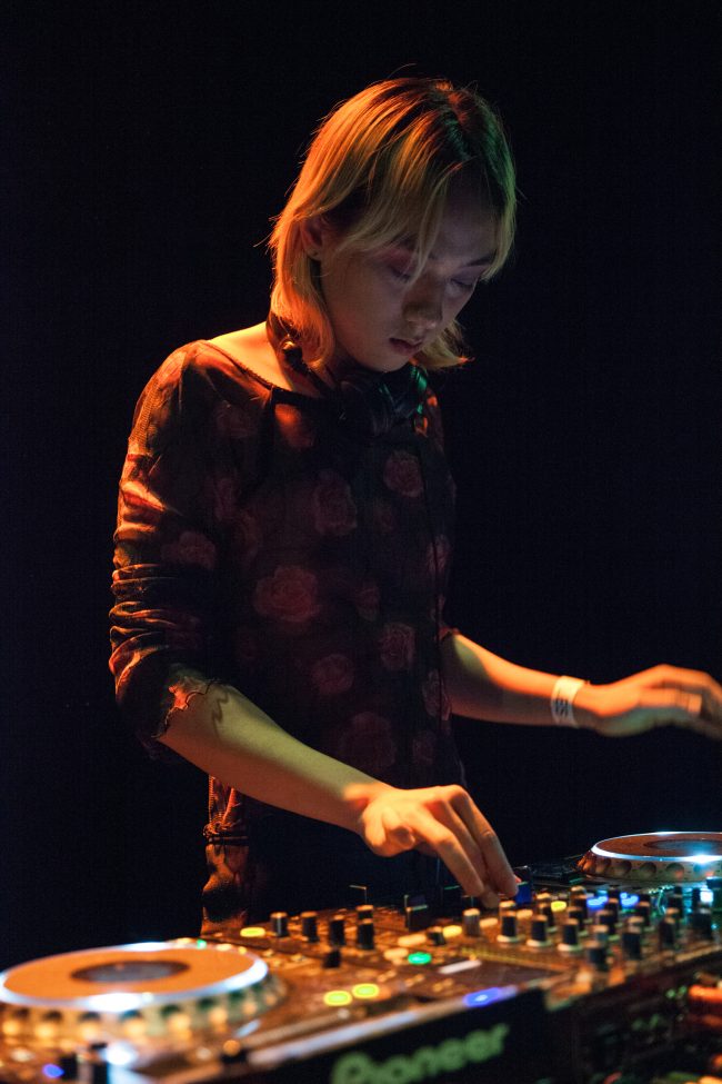 Planet Mu • RUI HO