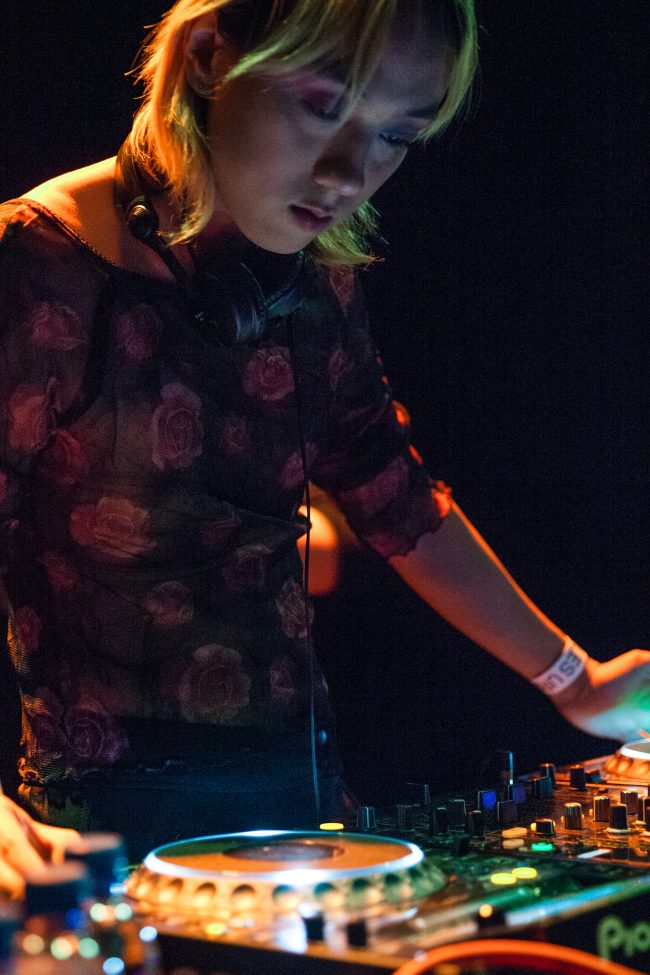 Planet Mu • RUI HO